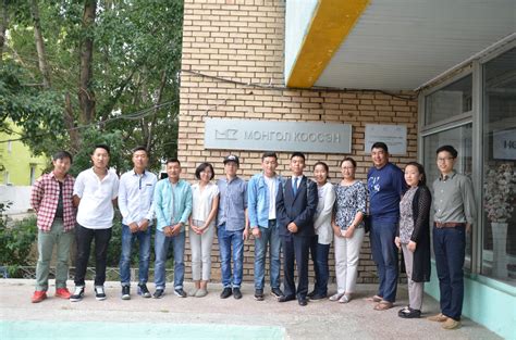 Япон улсад дадлага хийх Монгол Коосэн Технологийн Коллеж
