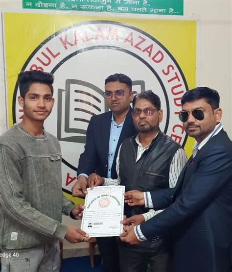 Ncpul Organizes Urdu Language Diploma Certificate Distribution Ceremony Radiance News