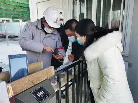 中共北京市纪律检查委员会 北京市监察委员会