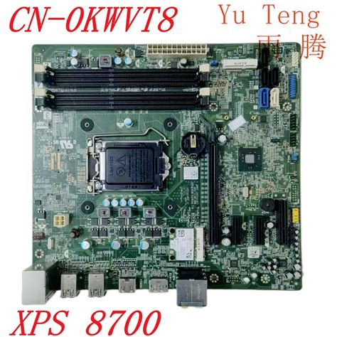 Xps Motherboard Enjoy Discount Clc Cet Edu