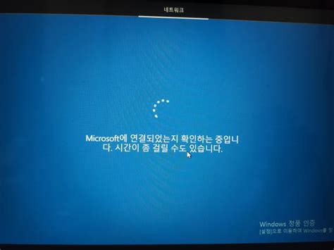 노트북 윈도우 재설치 후 문제 지식in