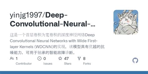 Github Yinjg1997deep Convolutional Neural Networks With Wide First Layer Kernels