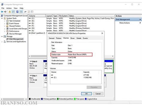 تفاوت های پارتیشن بندی های Mbr و Gpt کامپیوتر افق