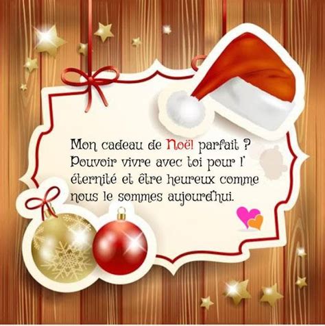Poésie d amour Textes et Cartes Vœux Joyeux Noël Nouvel An Texte