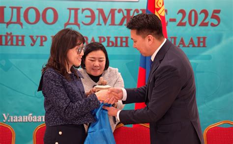 Гэр бүл Гэр бүл хөдөлмөр нийгмийн хамгааллын яам