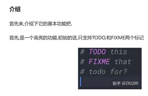 TW開講 樂活小叔 vs code debug pdb能順利trace進入外部程式模組 找到了VS Code debug外部程式的