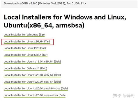 非root用户无需sudo权限配置指定版本的cuda以及适配的gcc记录 知乎