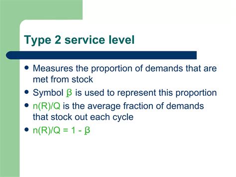 Continuous Review Inventory System Ppt Business Business And Finance