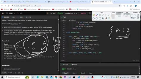 Leetcode 745 Prefix And Suffix Search Trie Youtube