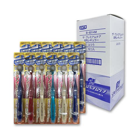 에비스 프리미엄케어 칫솔 광폭헤드 채용으로 양치가 효율적으로