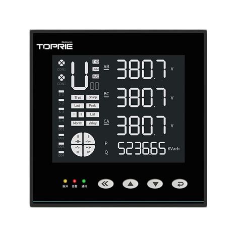 Three Phase Energy Power Meter With Remote Communication Lorawan 4g Gps Wifi Energy Meter And