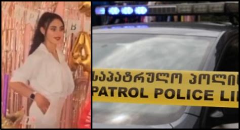 პროკურატურამ 14 წლის გოგოს განზრახ მკვლელობის საქმეზე ქორწინების იძულების და დანაშაულის