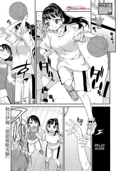 Perverted Hypnosis Experiment Nhentai Hentai Doujinshi And Manga