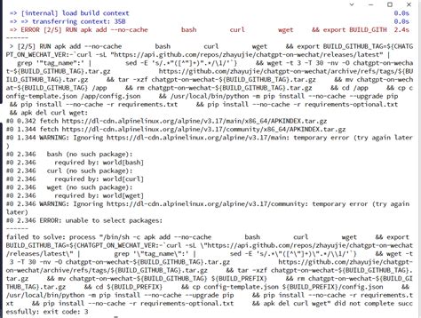 docker 部署环境失败 docker compose up d Issue zhayujie chatgpt on wechat GitHub