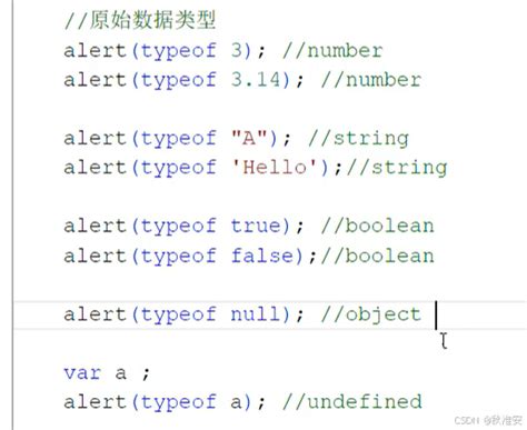 Javascriptjsjs Csdn博客