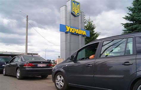 Воєнний стан чи може виїхати за кордон особа з інвалідністю Iii групи Читайте на Ukr Net