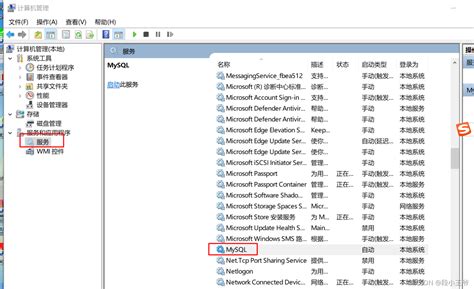 Flask框架连接mysql数据库flask连接mysql Csdn博客