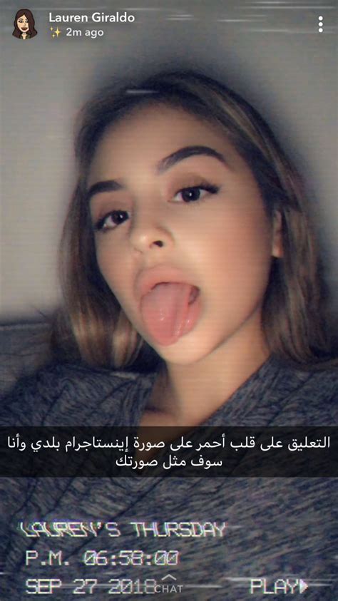 Saya Karim Com