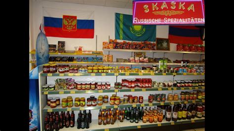 Русский магазин "Сказка" в Апольда. Германия. Поздние переселенцы ...