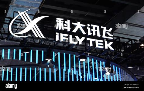 Spectators Look At IFlytek S Spark Desk At The World Artificial Intelligence Conference In