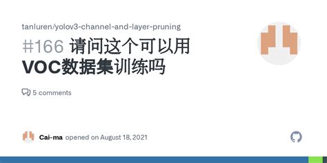 Voc Issue Tanluren Yolov Channel And Layer Pruning Github
