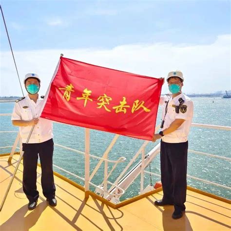 钦州海事局青年突击队全力保障辖区安全形势稳定 船舶 监管 检查