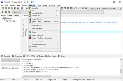 Dev C 5 11下载 Dev C 5 11 官方版免费版 东坡下载