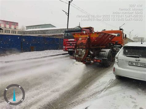 Халтиргаа ихтэй байршлуудад давс бодис цацаж байна