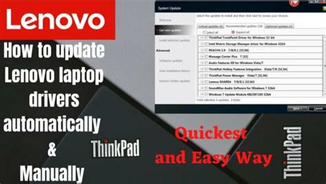 Lenovo Drivers Update Utility Video Yandex Te Bulundu