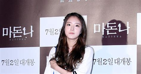 [포토] 이세영 편안한 차림에도 돋보이는 미모