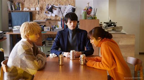 Me My Husband My Husband S Boyfriend Episode Watch Online