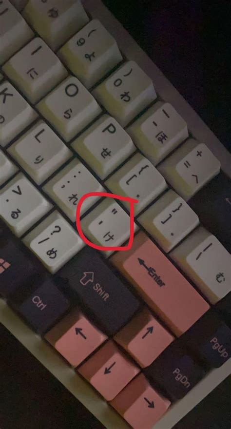 nk65 entry beige this key doesn t work checked the switch but it isn