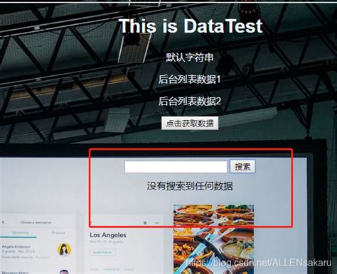 基于vue和django搭建前后端分离项目vue Django 分离 Csdn博客