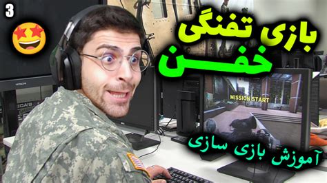 ویدوپدیا پارت 3 گیم پلی Gamedev Life Simulator شبیه ساز بازی سازی