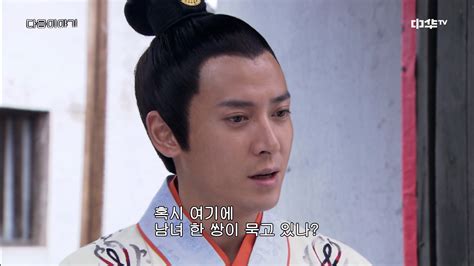 20화 예고 그대는 나의 원앙 6월 9일 금 저녁 8시 본방송 곰tv 20화 예고 그대는 나의 원앙 6월 9일 금 저녁 8시 본방송 곰tv