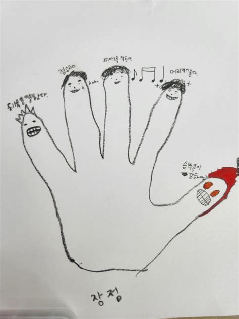 에듀플러스 전문가들 자녀의 성적 부진 해법은 멘털관리에 있다 전자신문