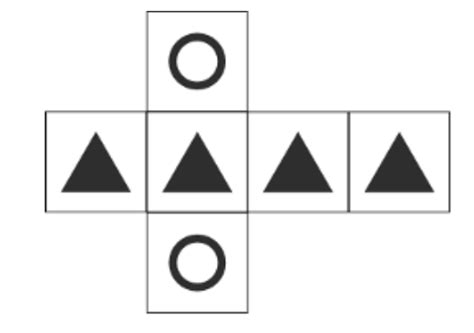 spatial aptitude go classes 2023 iiith mock test 1 question 94