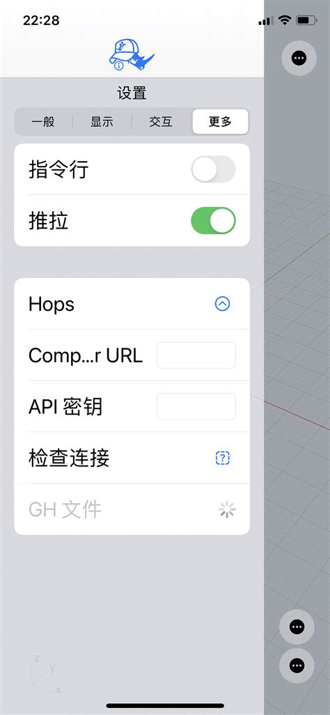 open gh file … irhino 3d mcneel forum
