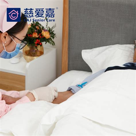 慈爱嘉官网 北京专业居家上门康复护理服务 居家康复 北京上门康复 北京住家护工 脑卒中康复训练 骨折手术后康复