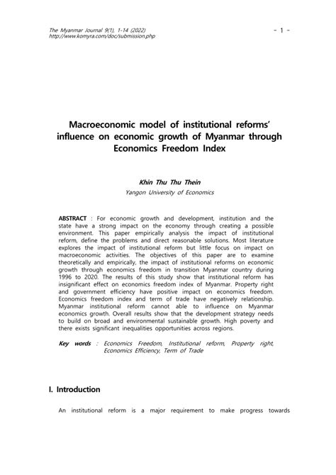 Pdf Macroeconomic Model Of Institutional Reforms Influence On Economic Growth Of Myanmar