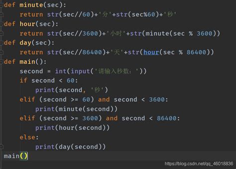 【python】 Print（）函数中调用自定义函数时输出出现none和顺序错误问题python中如果自定义函数中才会输出的结果为什么不能