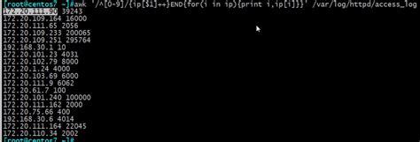 文本三剑客之AWK Linux运维部落
