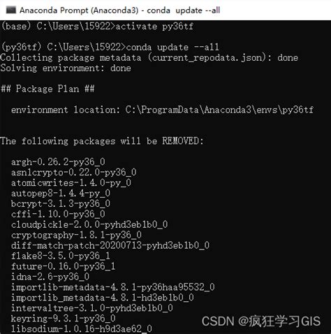 Anaconda老版本python虚拟环境更新spyder软件失败的多种解决方法anaconda旧版本 Csdn博客