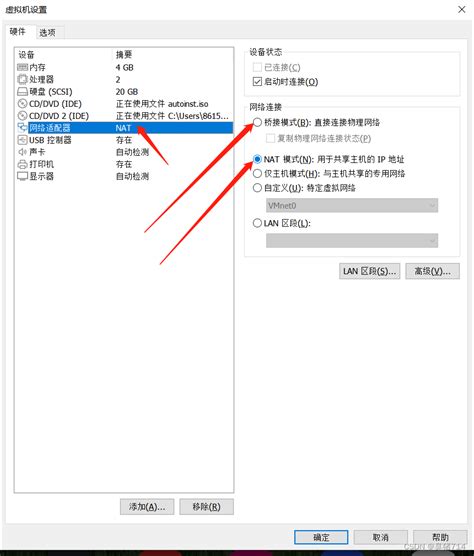 解决permission denied 搭建vscode remote ssh远程操作ubuntu环境 vscode remote