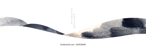 Abstract Art Template Geometric Pattern Japanese Stock Vector Royalty Free 2193533609