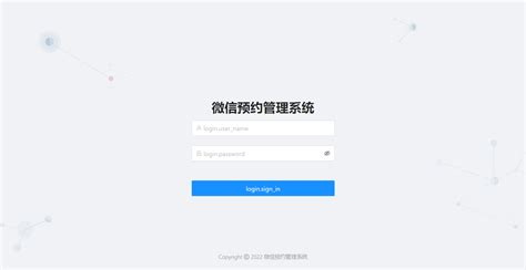 基于微信小程序图书馆座位预约管理系统图书馆座位预定管理系统微信小程序代码 Csdn博客