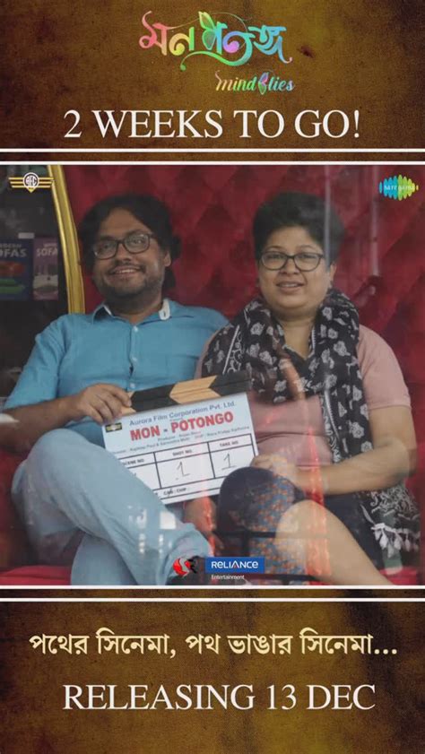 Sarmistha Maiti Maitisarmistha • Instagram Photos And Videos