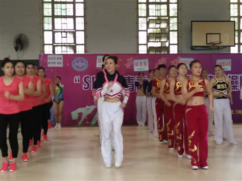 南京体育学院健美操大赛青春魅力