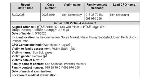07 30 2025 2025 0164 Lhtse Article 42 Sex With Minor Lhtse មាត្រា ៤២ អំពើ រួម ភេទ ជាមួយ
