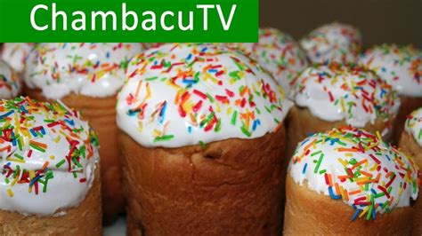 Рецепт : Как приготовить пасхальный кулич с изюмом (паску) - YouTube